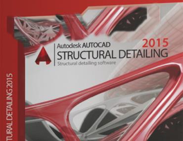 Unihance | Autocad Structural Detailing (ASD) 2015 -Primary Level-Part1